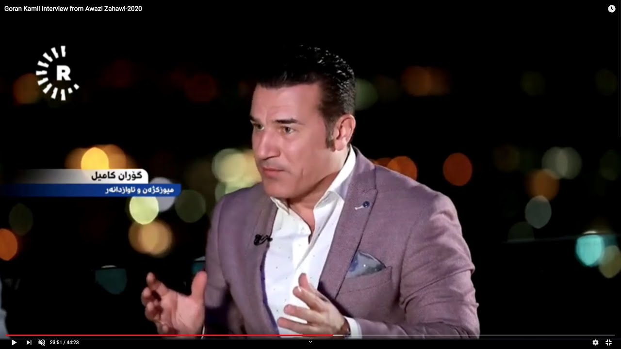 Goran Kamil Interview from Awazi Zahawi 2020 - YouTube