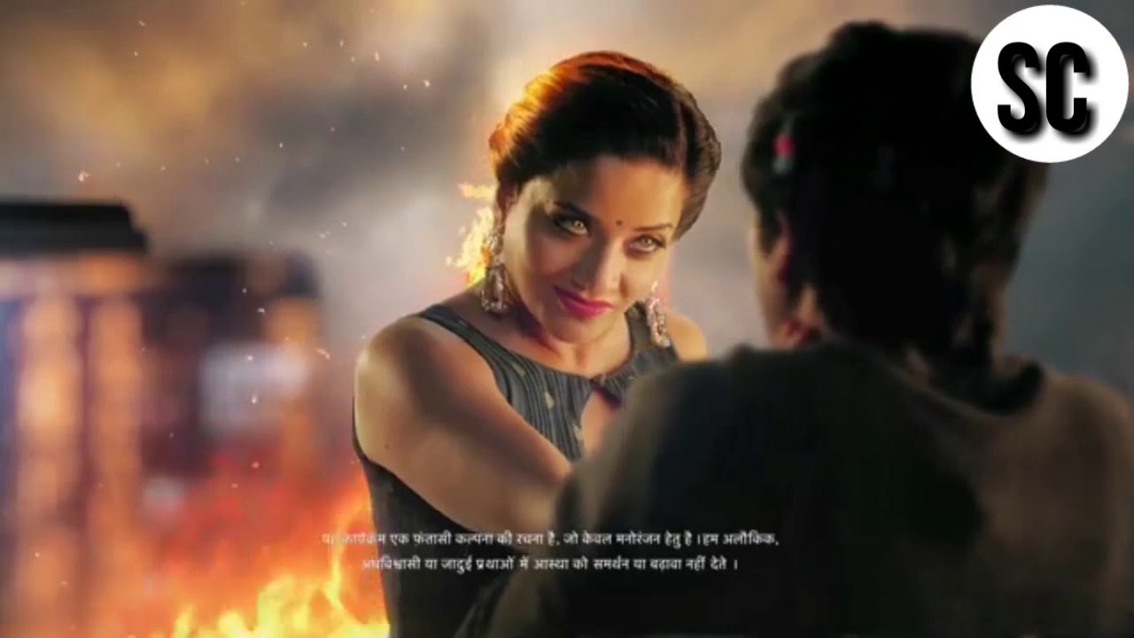 Nazar 2 promo || nazar 2 promo || nazar 2 new promo || star plus ...