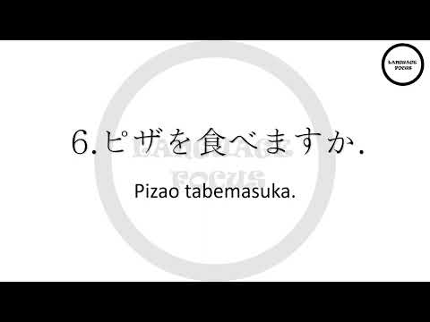 70 JAPANESE EXPRESSIONS| @Languagefocuschannel