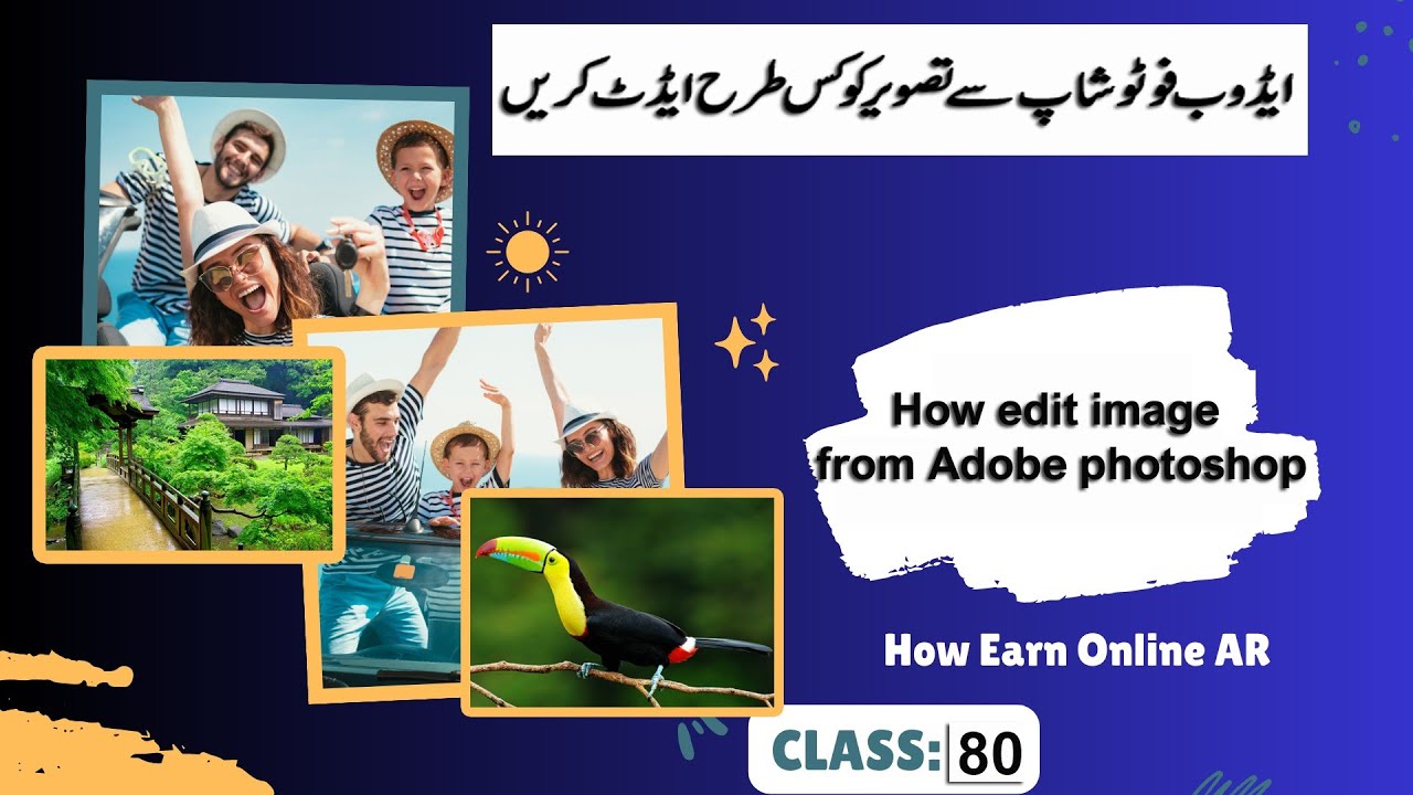 Introduction to Adobe Photoshop, How edit images from Adobe Photoshop ...