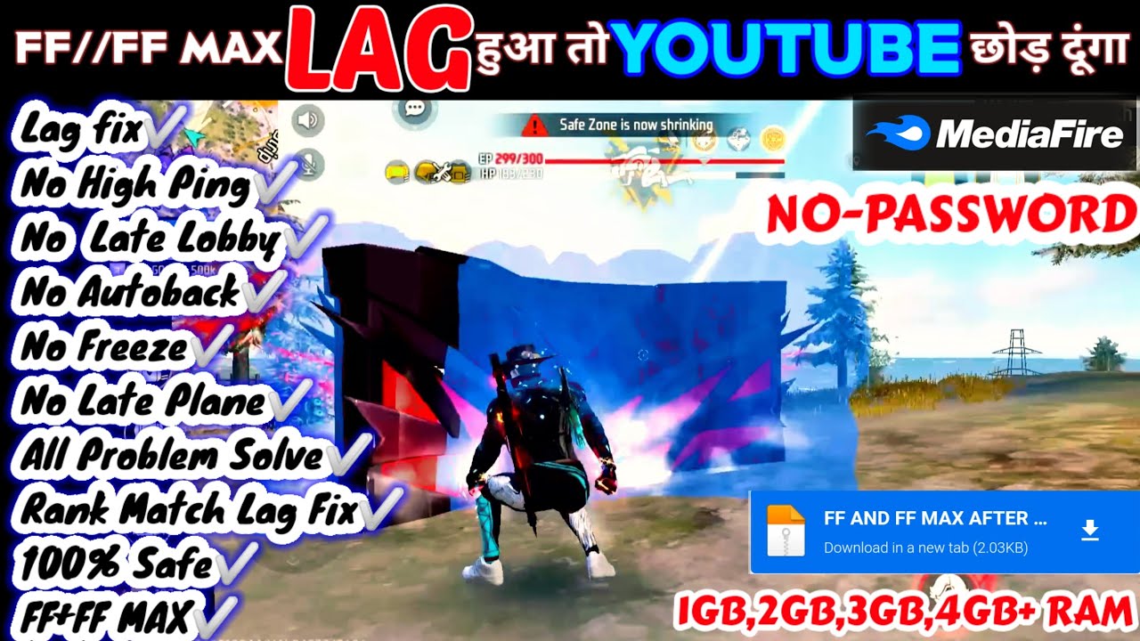 ‼️⚡FREE FIRE MAX LAG FIX CONFIG FILE🔥🔥 FREE FIRE NEW LAG FIX CONFIG ...