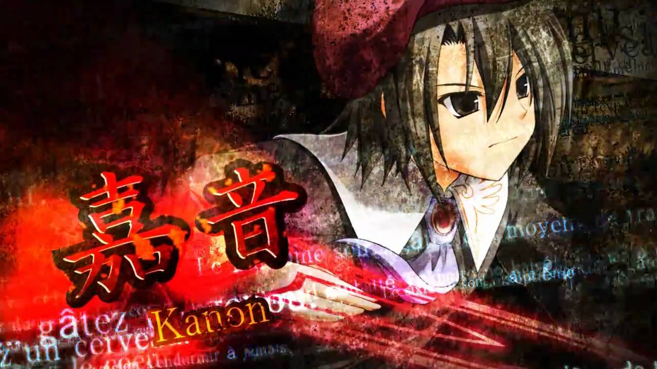 Umineko Fighting Game: Ougon Musou Kyoku OP - YouTube