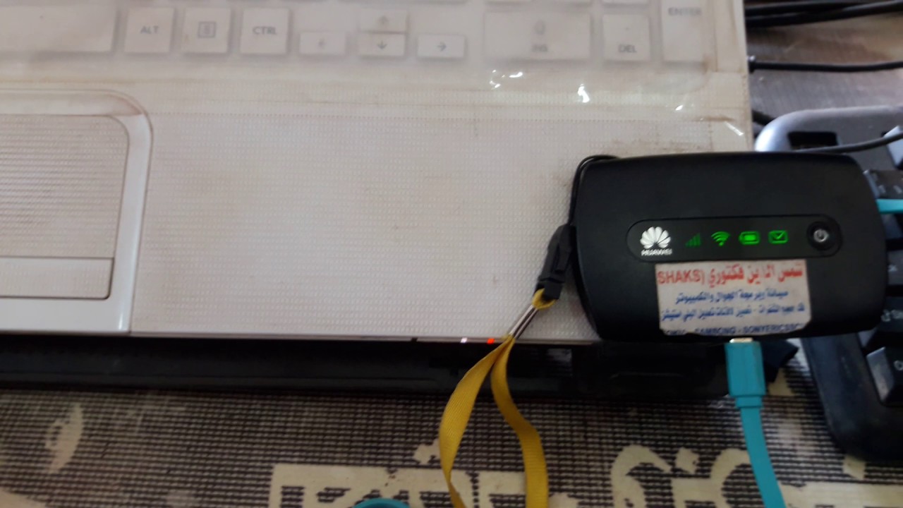 WIFI E5251 Unlock Network by dc-unlocker2client_(1) - YouTube