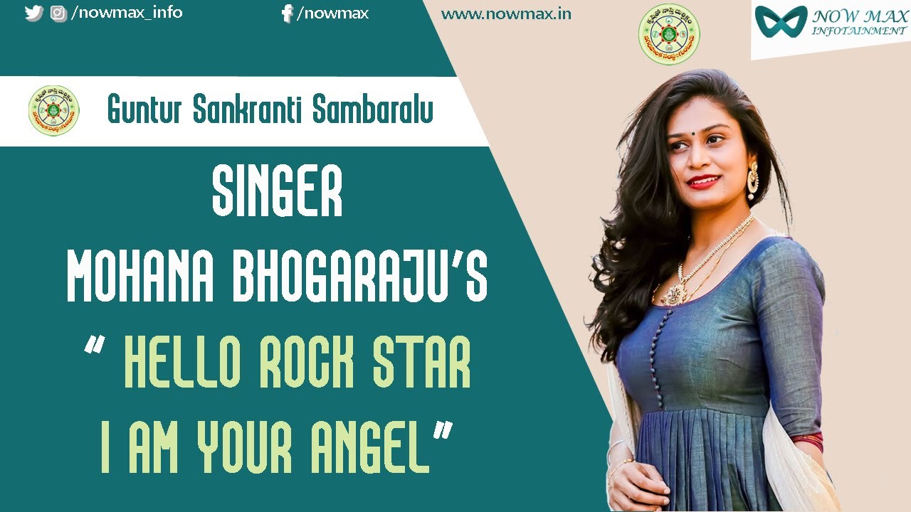 Hello Rock Star | Mohana Bhogaraju Performance | Sankranti Sambaralu ...