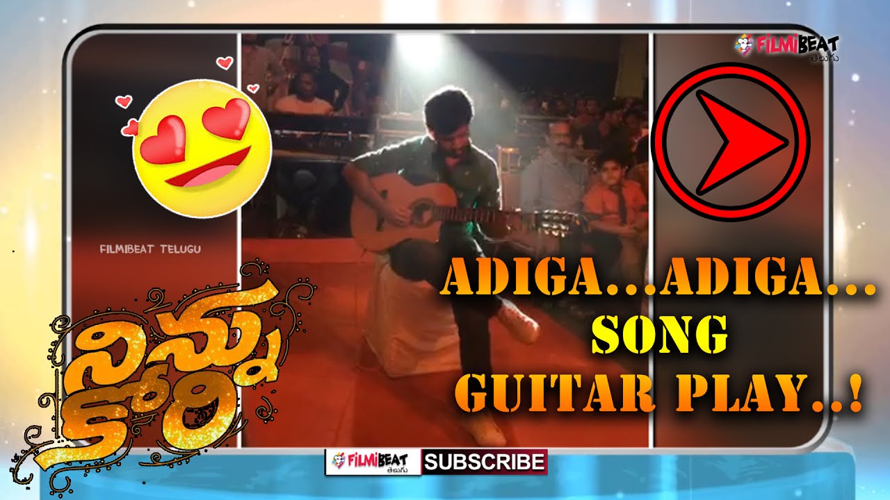 Adiga Adiga song Awesome Guitar Theme @ Ninnu Kori Pre-Release Event ...
