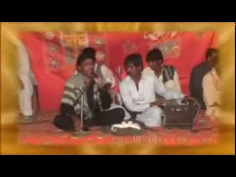 Mede Hathan Di Chaan Javed Pardesi  Phone No.  03457620244