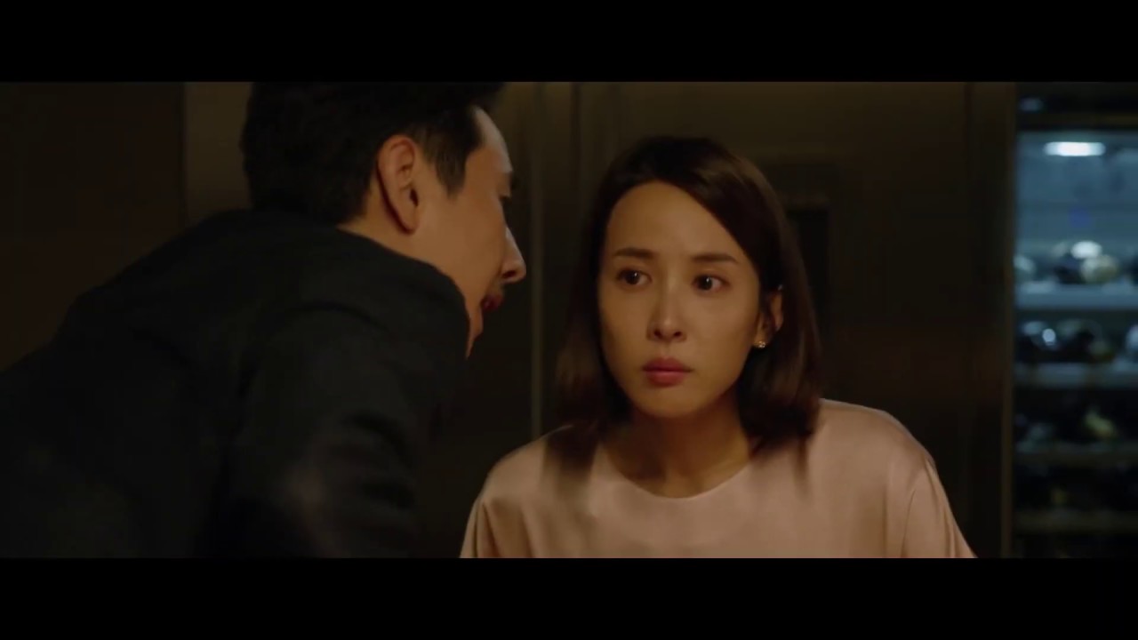 Parasite (2019) trailer w/subs - YouTube