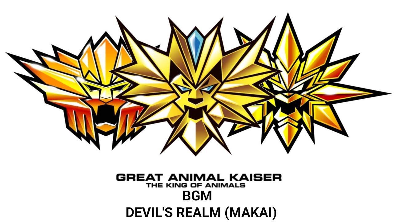 Devil's Realm (Makai)/魔界 great animal kaiser | 百獣大戦グレートアニマルカイザー bgm ...
