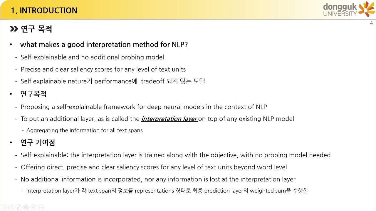 Self-explaining NLP models - YouTube