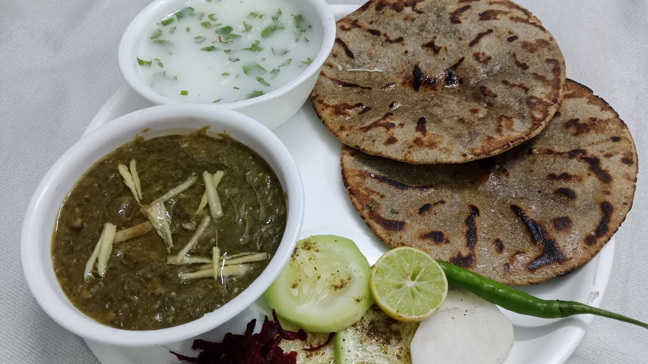 Sarso ka Saag Aur Bajre ki Roti | @cuisinebychauhan6123 - YouTube