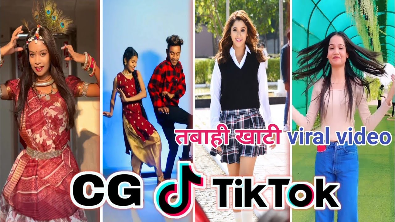 CG Tik Tok Video New Chhattisgarhi Tik Tok Video Viral Cg Funny ...