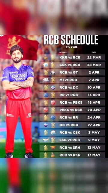 rcb hand to hand matches ⚡ #ipl2025 - YouTube