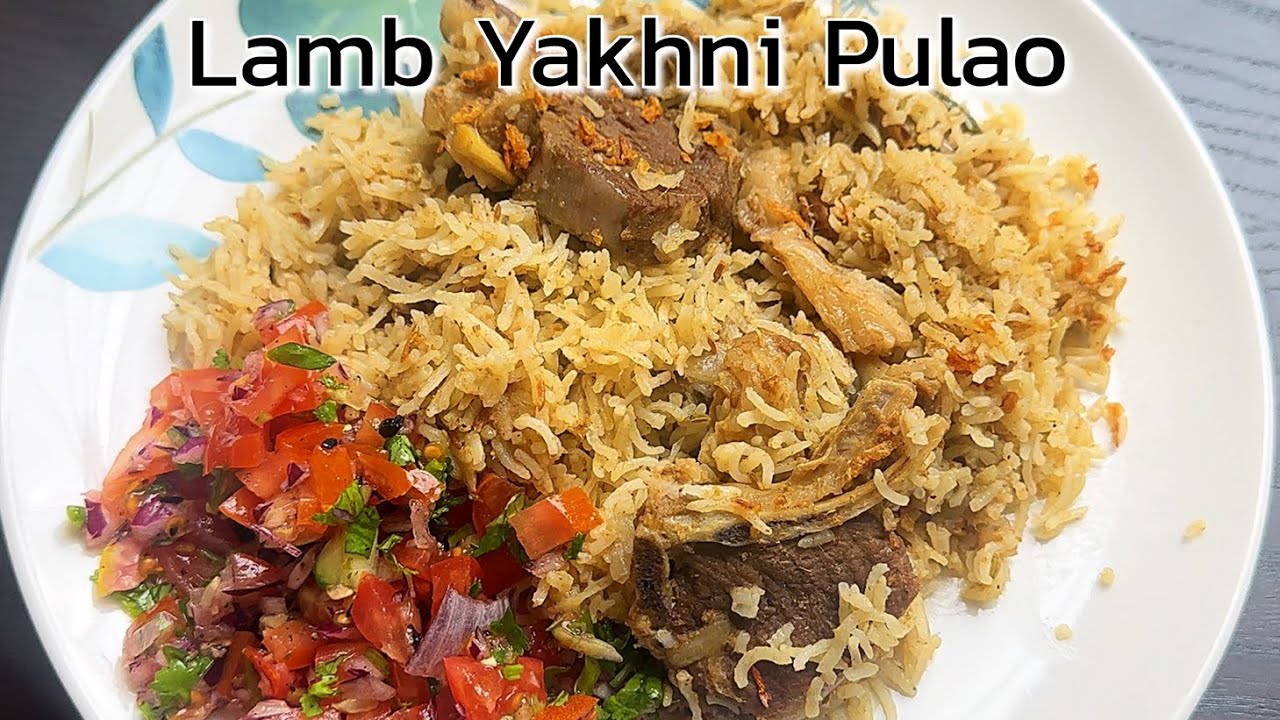 MOUTHWATERING LAMB YAKHNI PULAO | Ramadan Special - YouTube