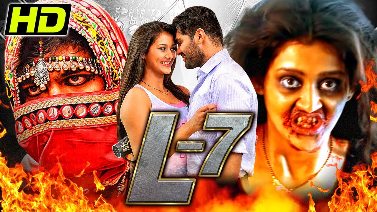 L7 (FULL HD) Blockbuster Hindi Dubbed Horror Movie l Ajay, Adith Arun,Pooja Jhaveri, Vennela ...
