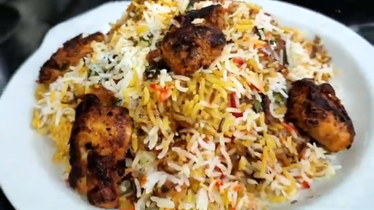 Basa Fish Tikka Biryani|Fish Tikka biryani recipe😋மீன் பிரியாணி - YouTube
