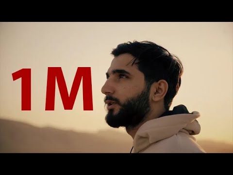 Ali Ten (Bbore Lmin ) (Official Video ) على تئن (ببوره لمن )