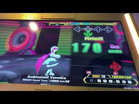 【DDR A3】Ambivalent Vermilia【BASIC】 - YouTube