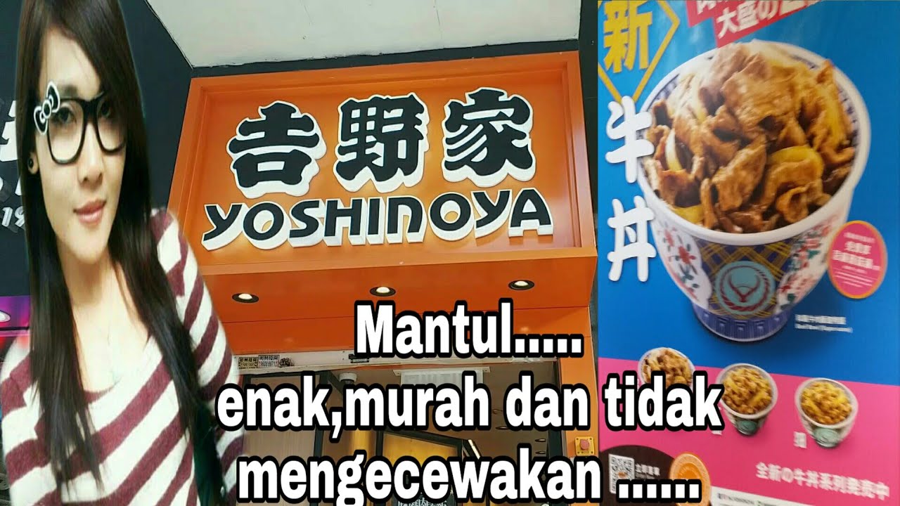 YOSHI NOYA JAPANESE BEEF RICE BOWL || IN HONGKONG - YouTube