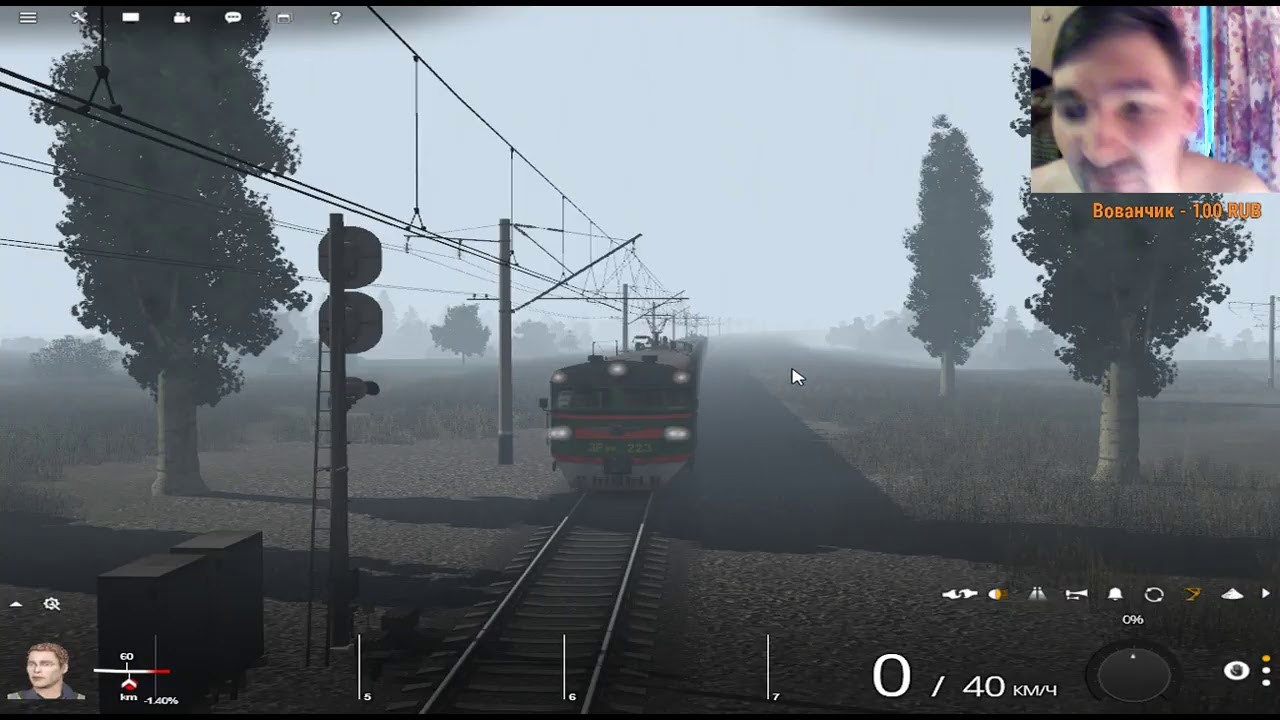 Trainz Railroad Simulator 2019 (Trainz 19) Маршрутом до Виницы! - YouTube