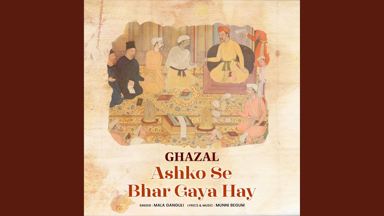 Ashko Se Bhar Gaya Hay - YouTube