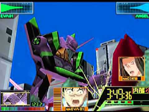 Evangelion N64 Stage 2 - Rage Miracle - YouTube