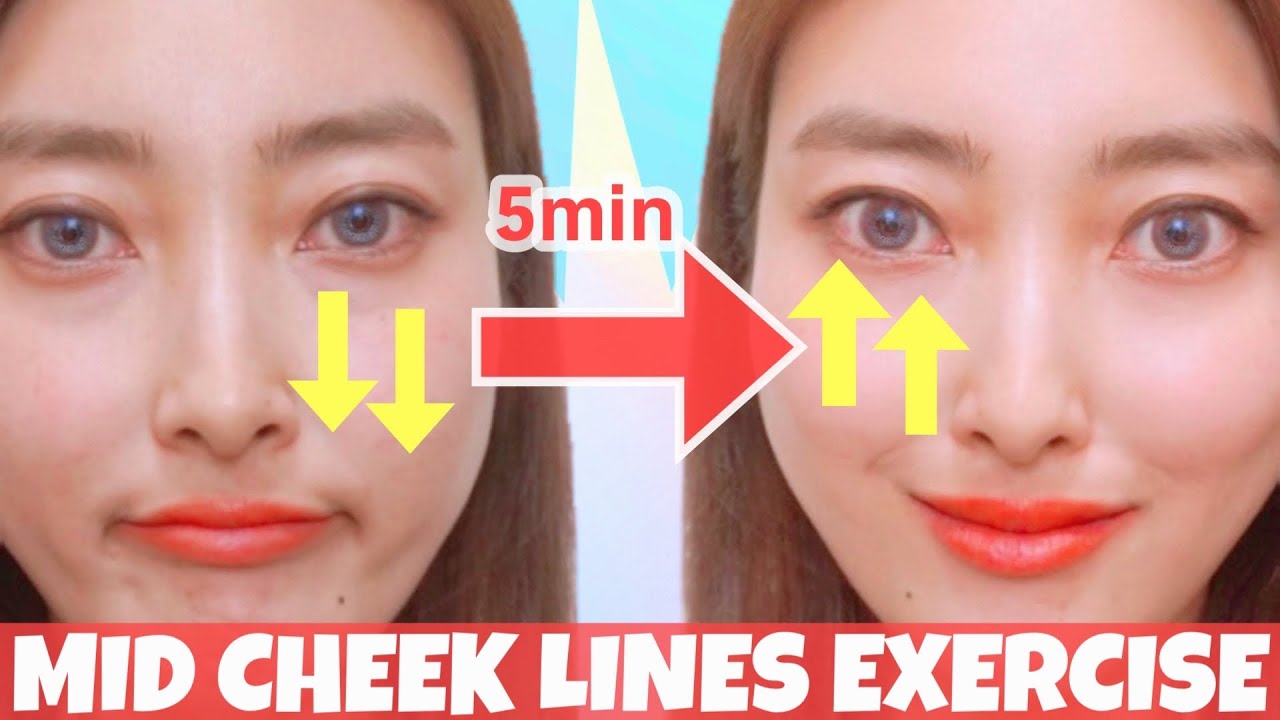 Lift Mid Cheek Lines with This Exercise & Massage! Lift Up Your Cheek ...