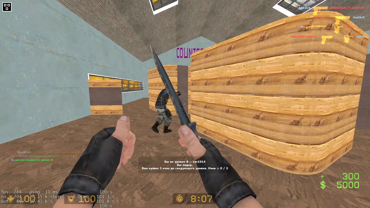 Counter-Strike: Source (Mod: GunGame, DeathMatch) - Stream (2020.11.20 ...