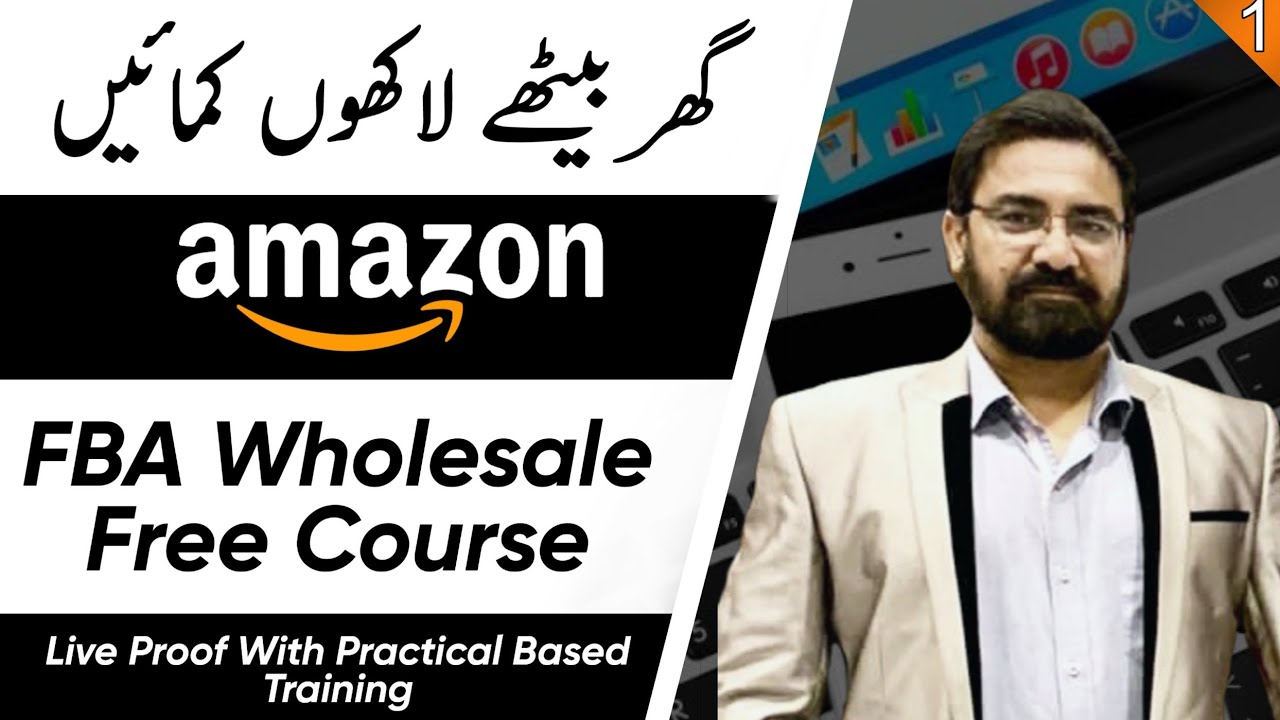 Amazon FBA Wholesale Free Course | Earn Money Online | Amazon Fba | What Is Amazon | Excel ...