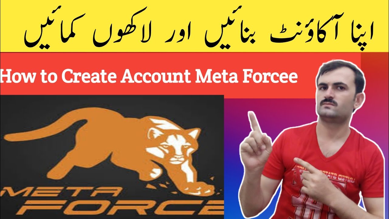 How To Create New Meta Force Account,how to register on meta force,meta ...