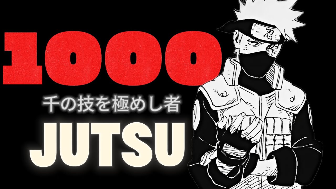 Kakashi DEFINITELY knows 1000 jutsu - YouTube