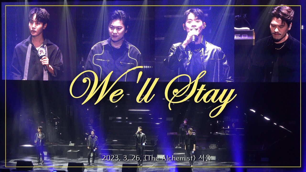 [4K] 230326 라포엠 - We'll Stay (앨범 발매투어 [The Alchemist] 서울 둘째날) - YouTube