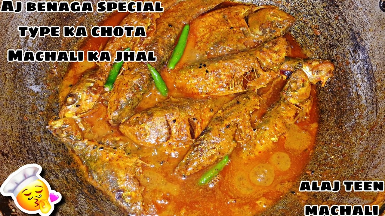 Aj benaga special dish alag teen machali ka jhal my recipe #dontwaste # ...