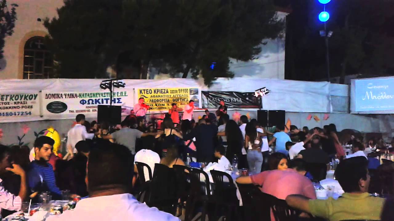 Δυστος 26-7-2014 - YouTube