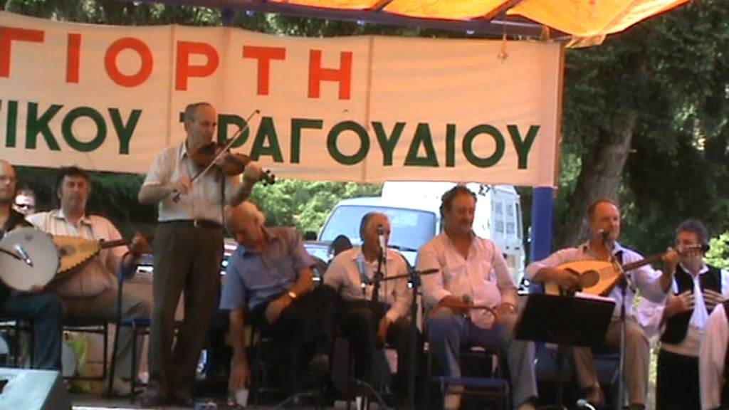ΚΙΝΗΣΑ Ο ΜΑΥΡΟΣ ΚΙΝΗΣΑ ΝΑ ΠΑΩ ΣΤΟ ΚΑΡΠΕΝΗΣΙ - YouTube
