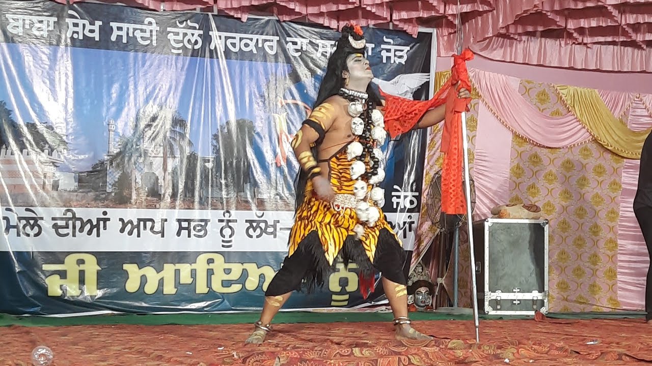 Last Night Show Program 2024 | Ashish Vasudev #artsgoraya - YouTube