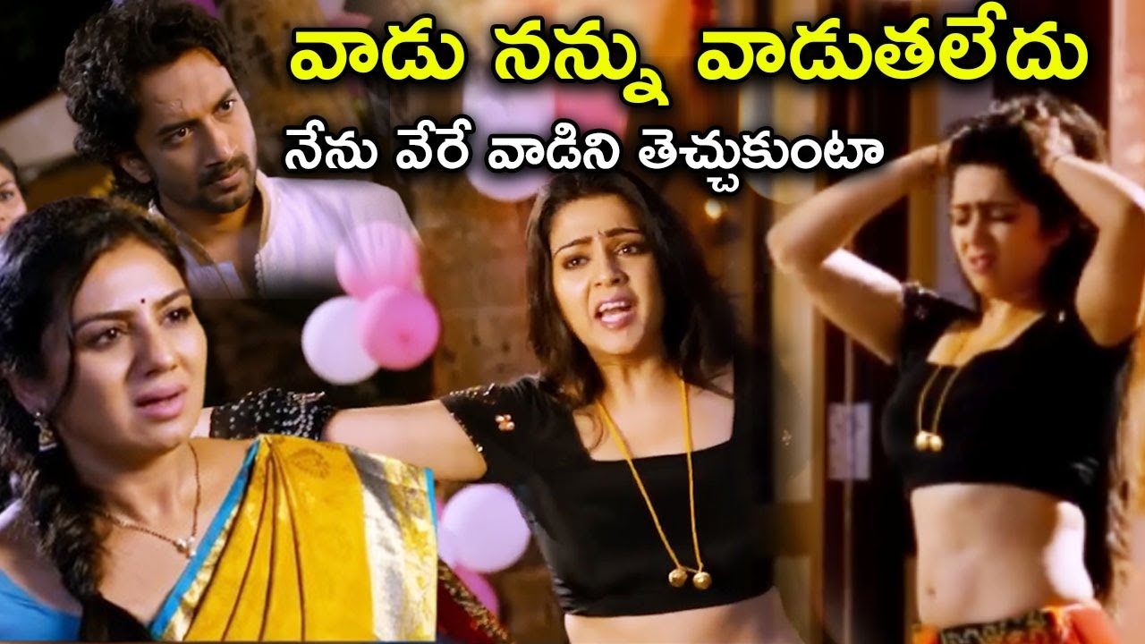 Charmy Angry On Satyadev | Apoorva | Ajay Ghosh | Angela | Telugu Films ...