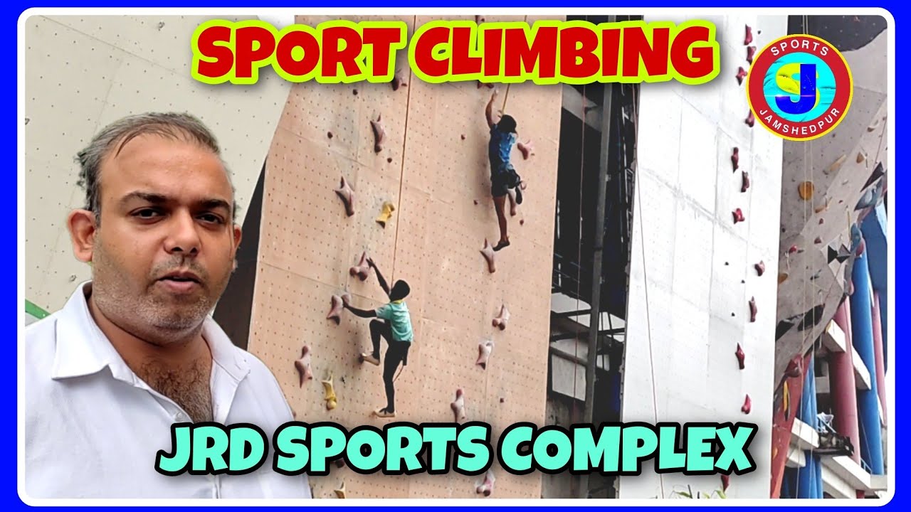 SPORT CLIMBING || AT JRD TATA SPORTS COMPLEX || - YouTube