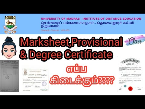 Marksheet,Provisional & Degree Certificate | எப்ப கிடைக்கும் ??? | Class LIKE - YouTube