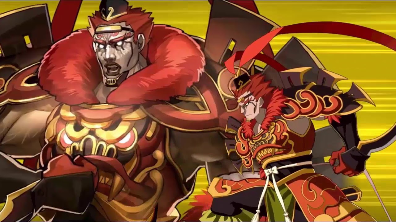 Fate Grand Order - Lu Bu Fengxian [God Force] - YouTube