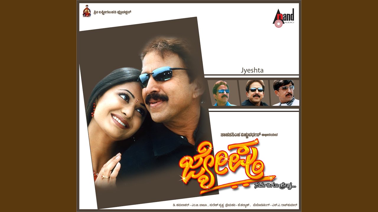 Kalasu Hudugi - YouTube