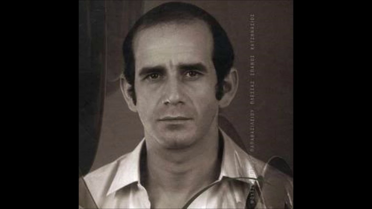ΚΟΙΜΑΤΑΙ ΑΠΟΨΕ Ο ΟΥΡΑΝΟΣ.ΔΗΜΗΤΡΗΣ ΜΗΤΡΟΠΑΝΟΣ. - YouTube