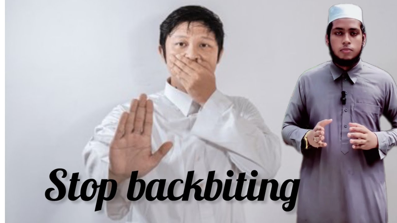 Stop backbiting #quranverses # ...