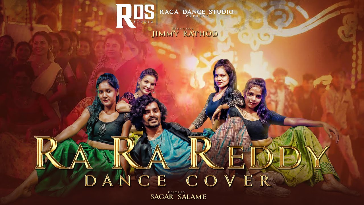 Ranu Ranu Antundi Chinado | Mass Dance | Tapori Dance Remix | Ra Ra ...