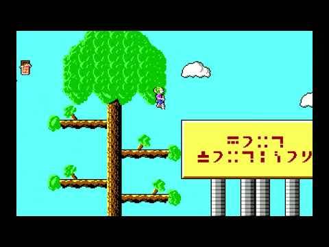 Commander Keen - 07 - Keen 3: Keen Must Die! (part 2) - YouTube