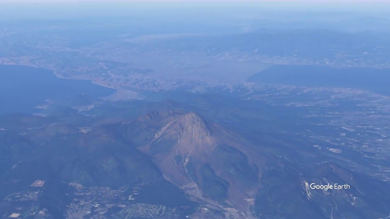 Volcán Unzen - YouTube