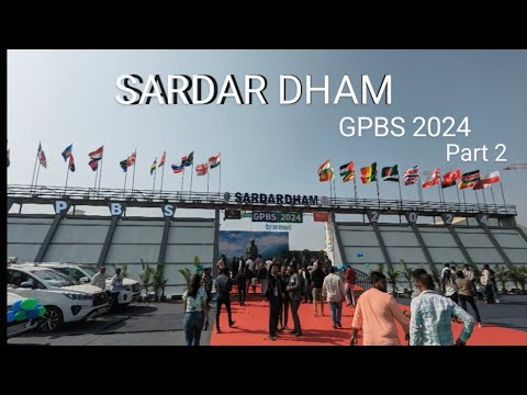 #SARDARDHAM #GPBS #2024 #DESHKAEXPO #RAJKOT #SARDAR DHAM #EXPO BUSINESS ...