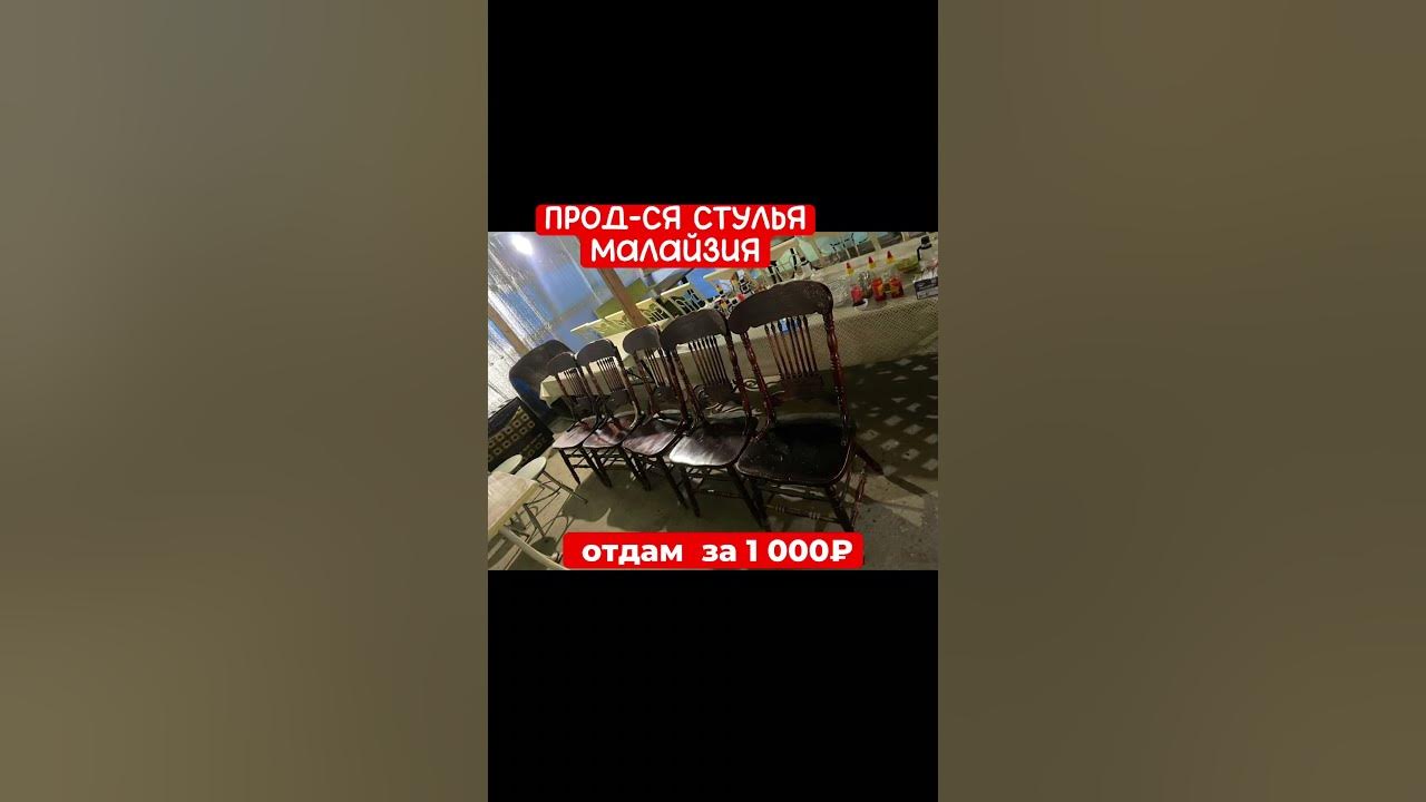 Все объявления с номерами у меня на статусе сохрани номер 89286461154 #чечня #дагестан # ...