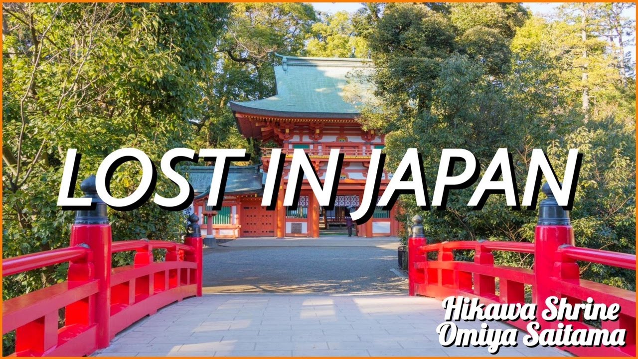 Hikawa Shrine and Omiya Saitama | Lost in Japan [LIVE] Street View ...