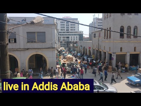 ጉዟቺንን ቀጥለናል አዲስ አበባን እንያት live in addis ababa - YouTube