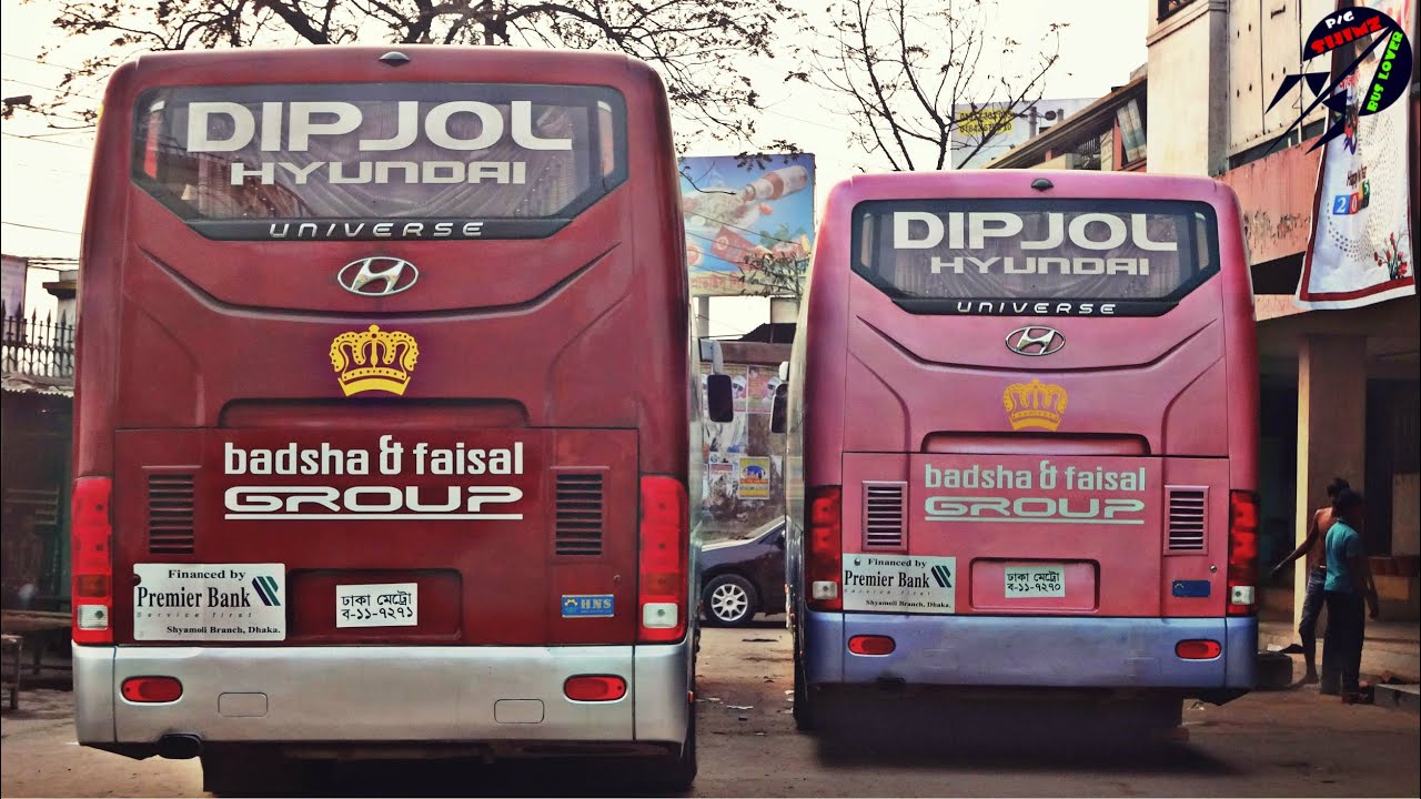 BD BUSES ENTERED SINCE 2014 - YouTube